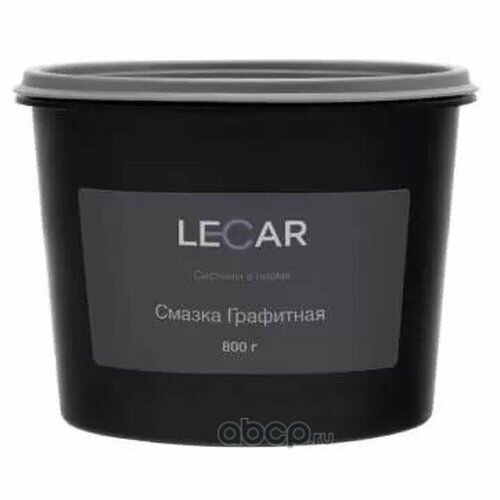 Смазка графитная 800 гр. (ведро) LECAR LECAR000040710