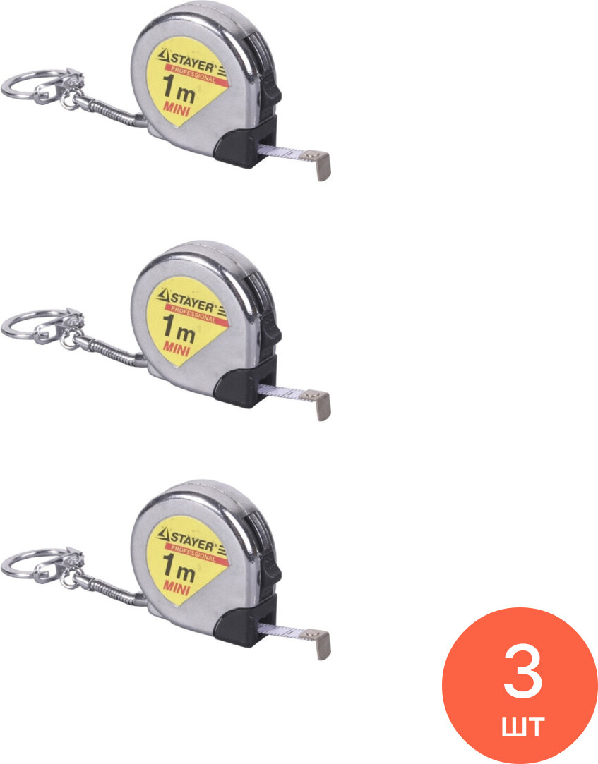 Измерительная рулетка-брелок Stayer / Стайер Мини корпус из металла, стальная лента, 1м / строительство и ремонт (комплект из 3 шт)
