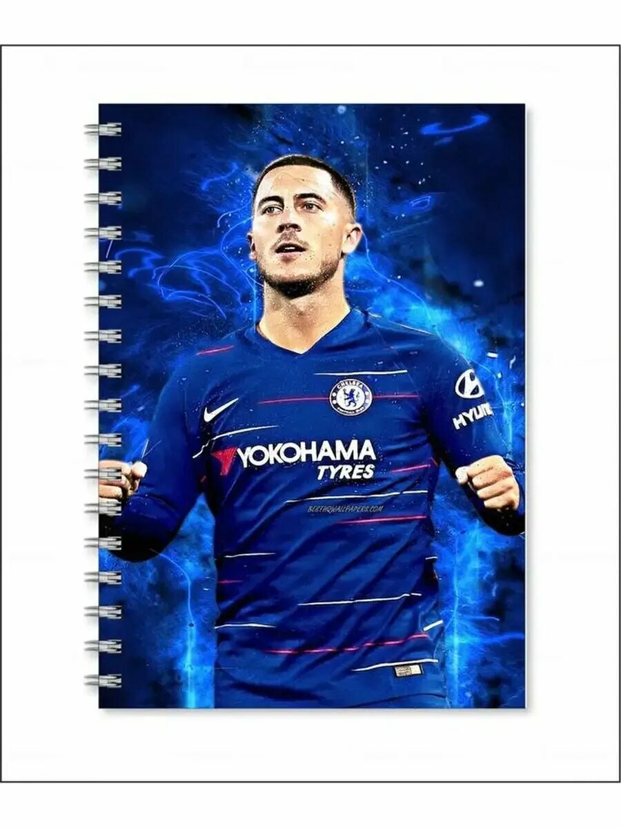 Тетрадь Эден Мишель Азар, Eden Michael Hazard №11, А4