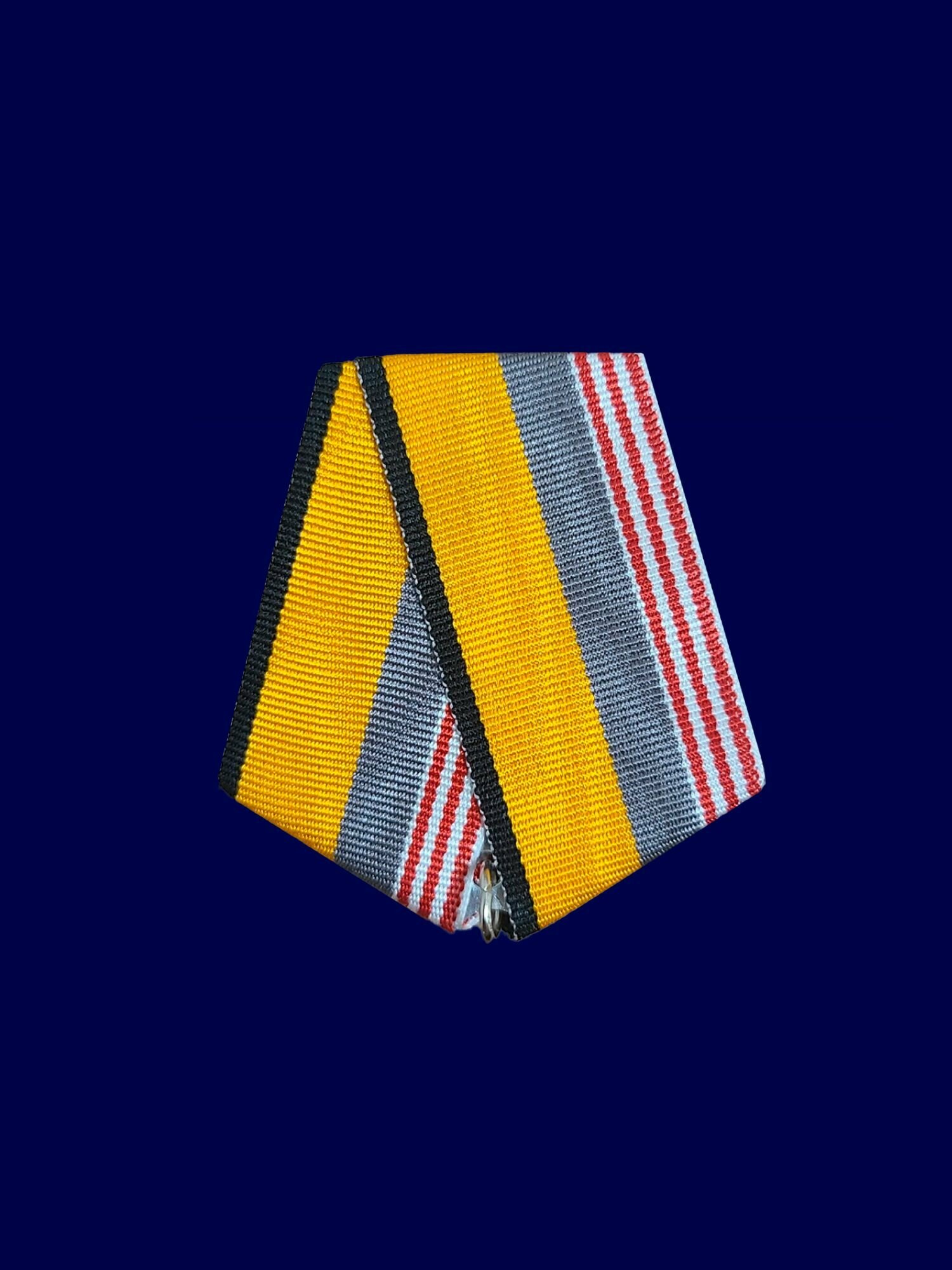 Колодка к медали "Ветеран вооруженных сил РФ"