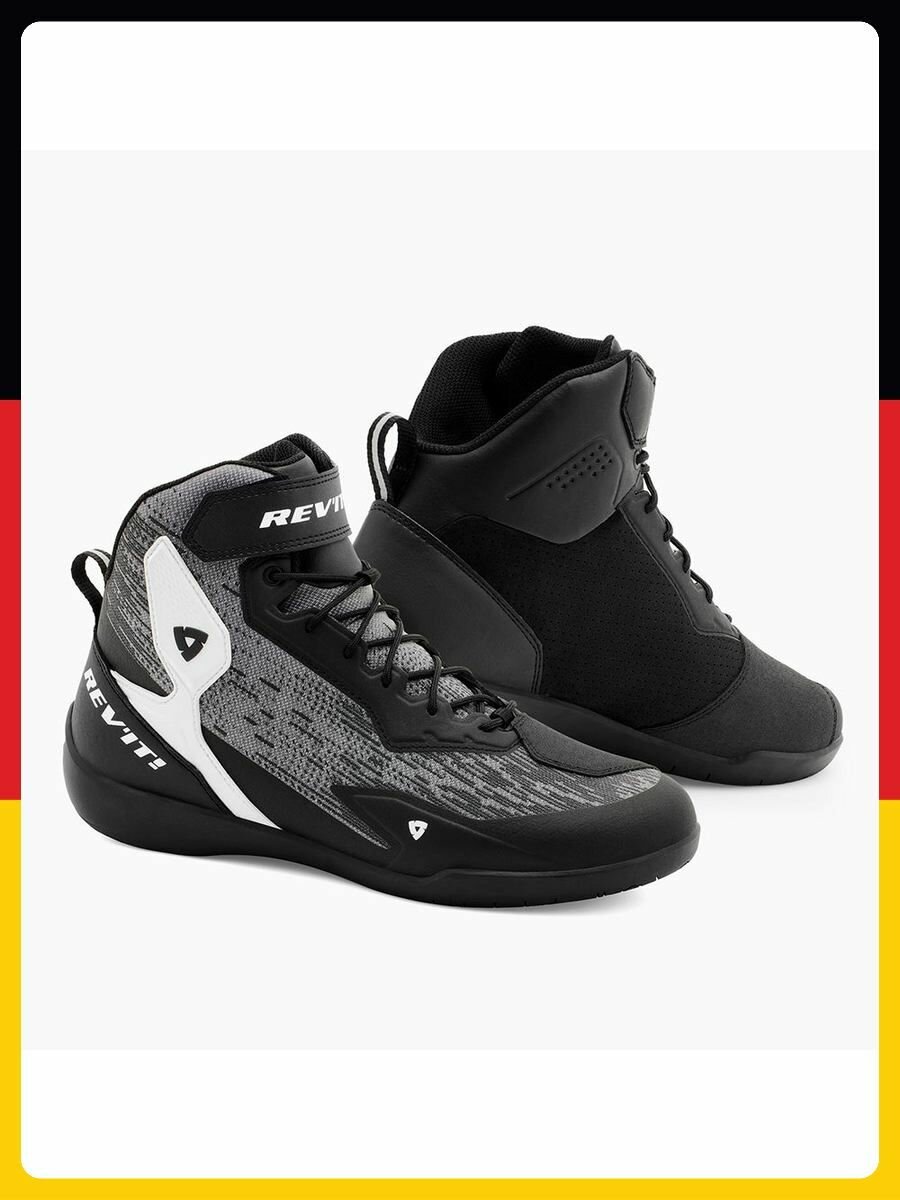 Мотокроссовки Revit G force 2 Air, Черный, EU 47