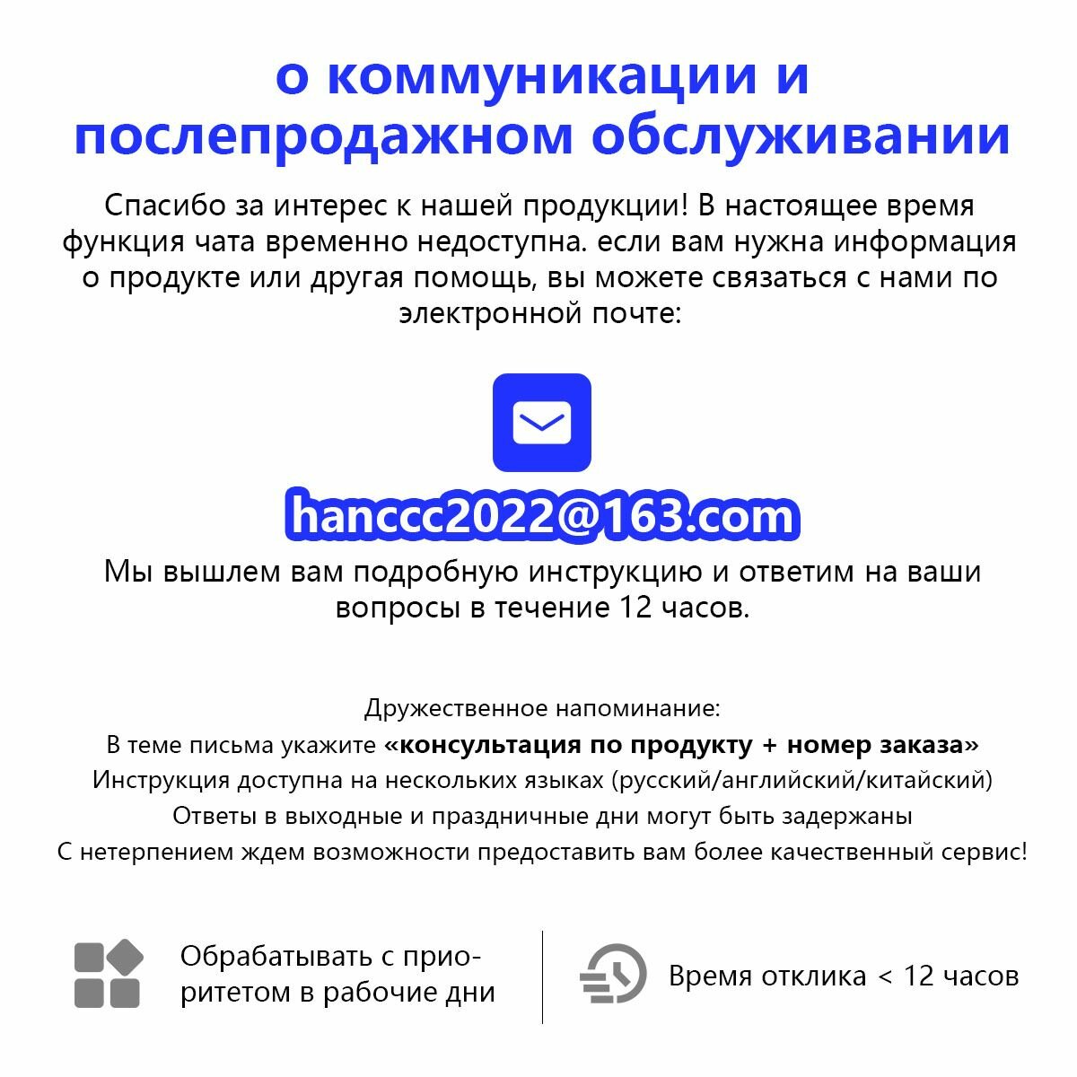 Вертикальный пылесос — фото 1