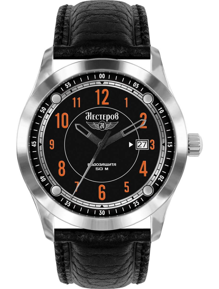 Наручные часы