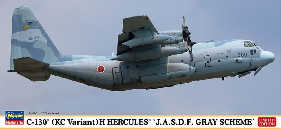 Сборная модель транспортного самолёта C-130 Hercules ВВС Японии (1/200) 10851 Hasegawa