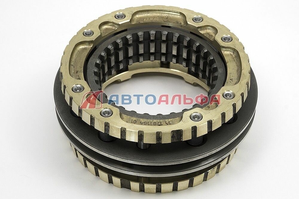 Синхронизатор 2х3 передачи КАМАЗ