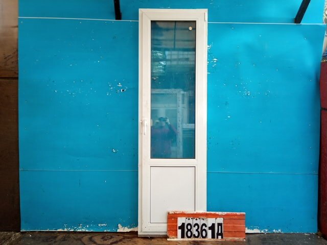 Пластиковые Двери Б/У 2200(в) х 670(ш) Балконные