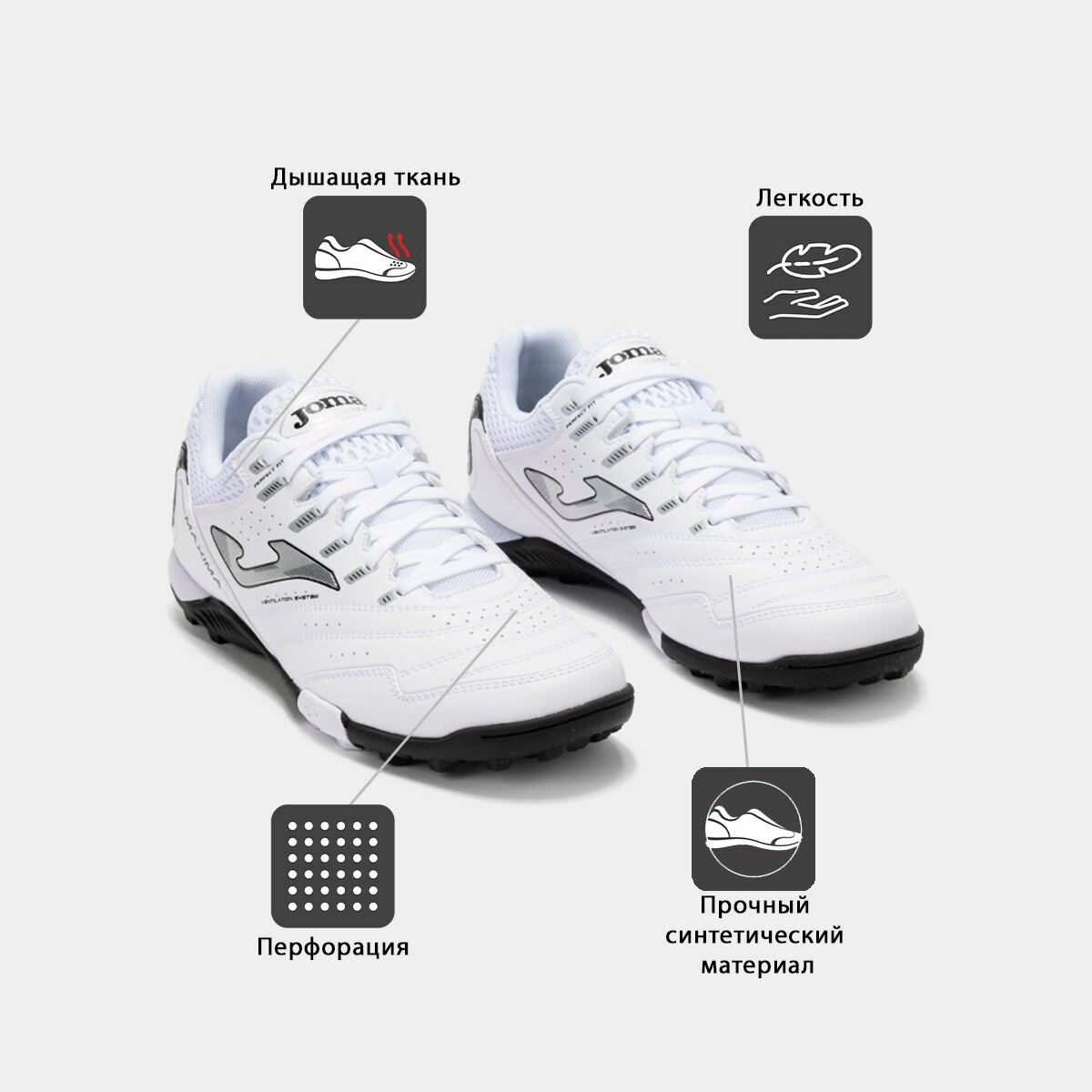 Ключ для шиповок