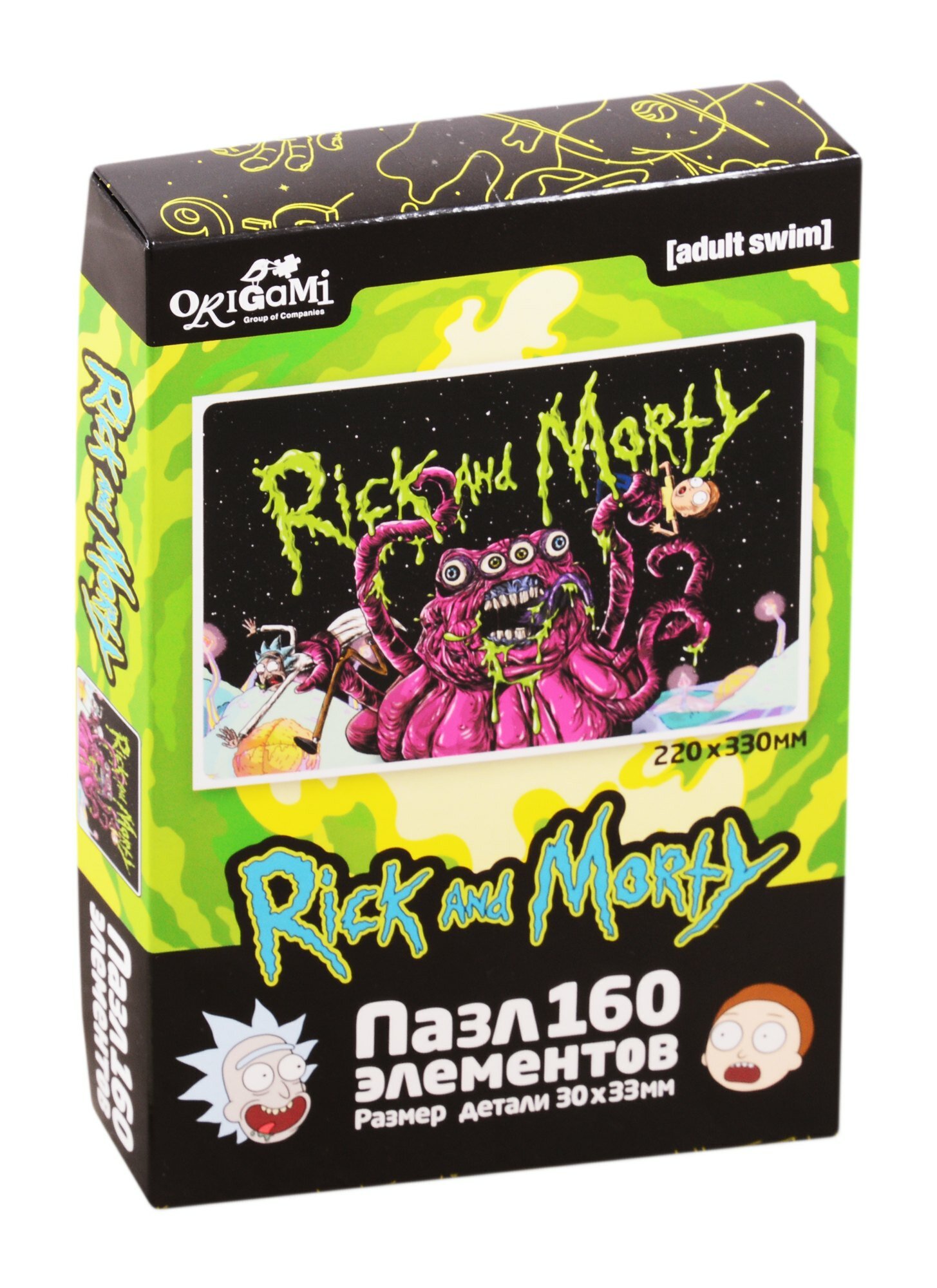 Пазл Рик и Морти. В опасности ORIGAMI/Оригами 160эл 05345