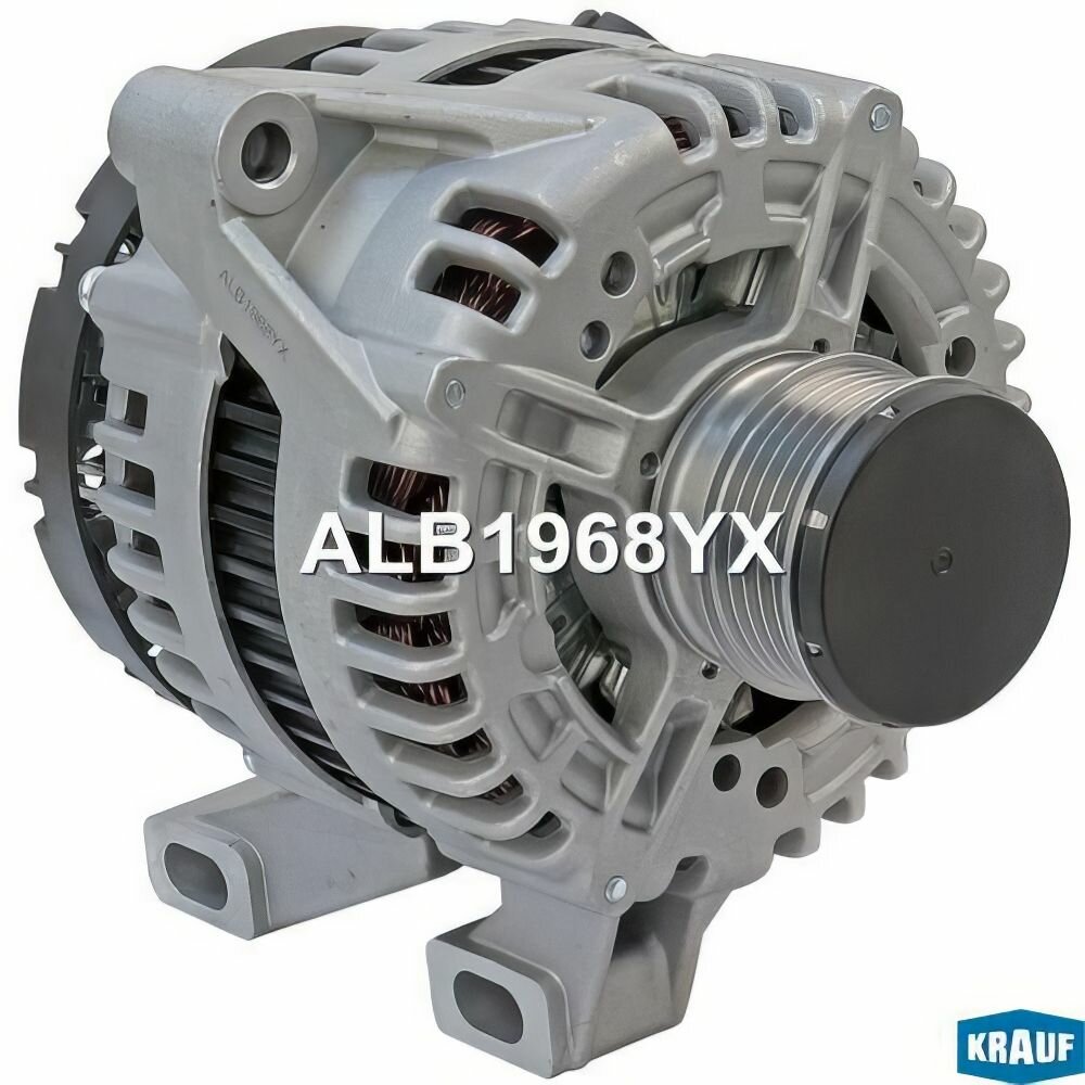 Генератор, для Форд Мондео T, С-Макс, Вольво S60 D3, D4, D5 S80, V60 T5, V70, XC60, C70 2, S40, XC70, D3D3D3D3- арт ALB1968YX