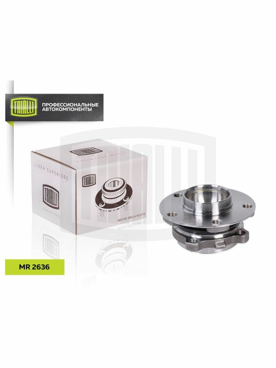 MR2636 Ступица с подшипником BMW 5(F10) 09-/6(F06) 11- перед.