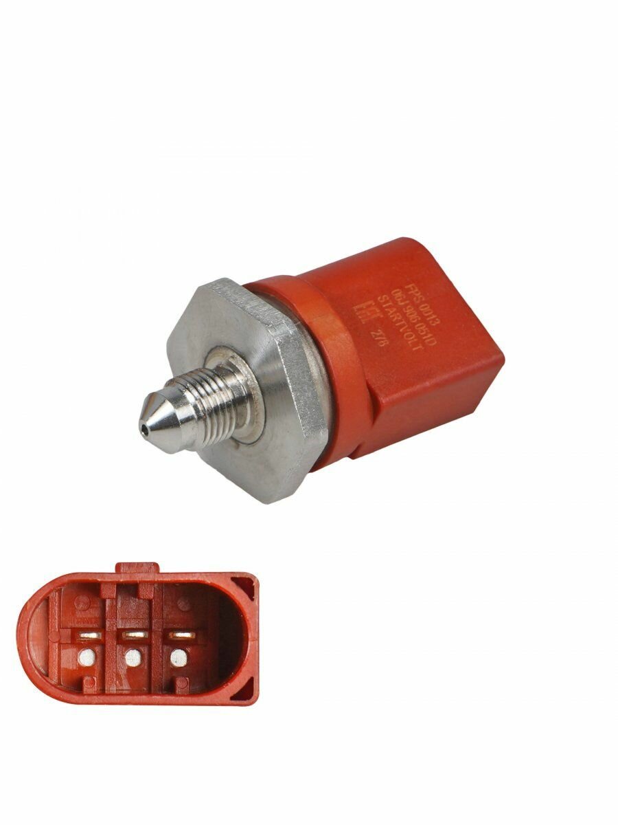 Датчик давления топлива для а/м VW Tiguan; Skoda Octavia, Startvolt FPS0013