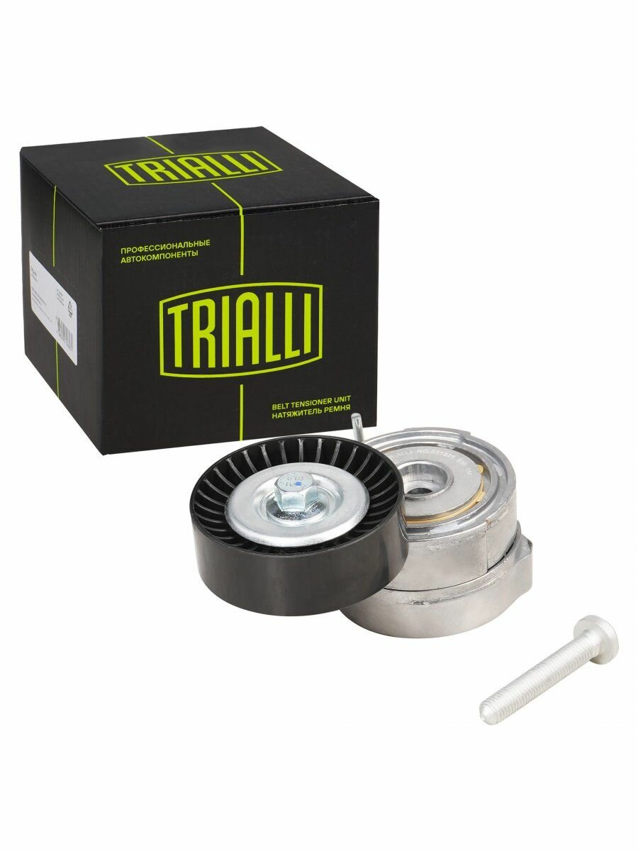 Ролик приводного ремня для а/м Audi A6 (04-) 2.4MPi/2.8FSi/3.0TFSi/3.2FSi EA837 (с натяж. мех.) (CM 5, TRIALLI CM5379