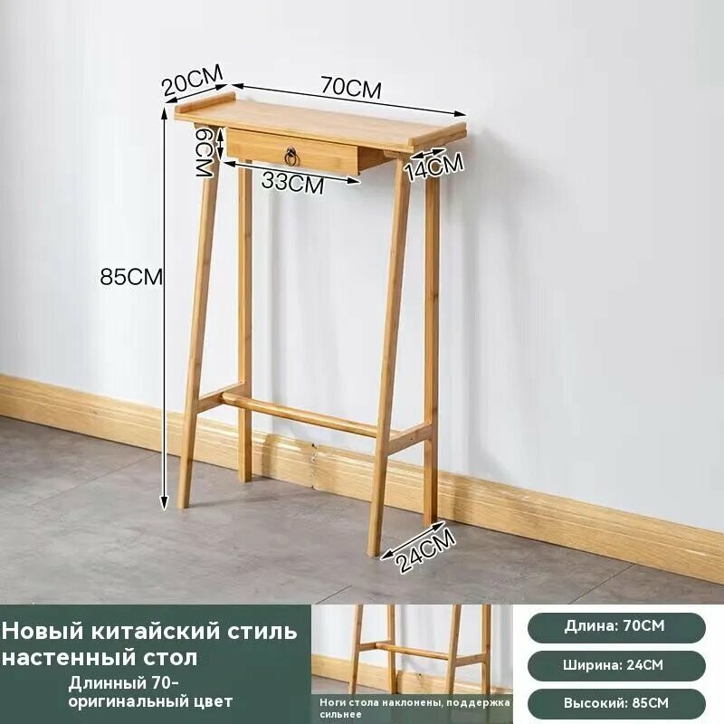 Консоль MEBELSON, круглый стол, массив дерева, арт-деко, 70x24x85 см