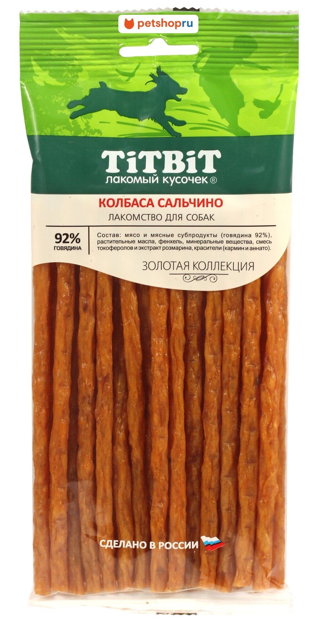 TiTBiT Золотая коллекция Колбаса Сальчино для взрослых собак