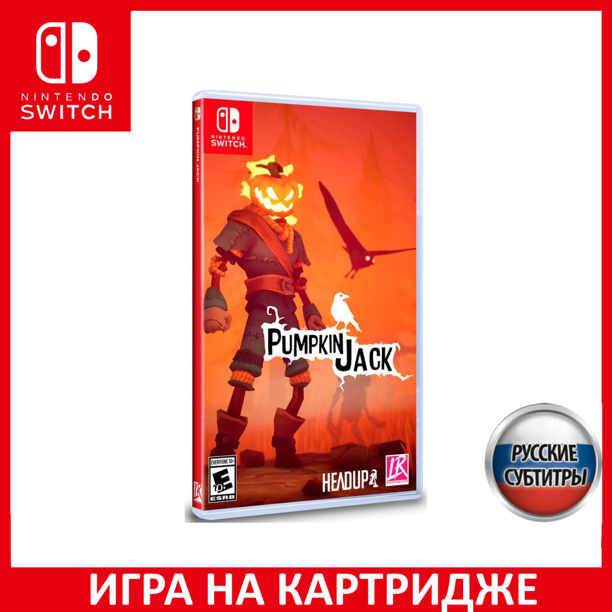 Игра Pumpkin Jack (Limited Run) Switch Русская Версия Картридж на Nintendo Switch