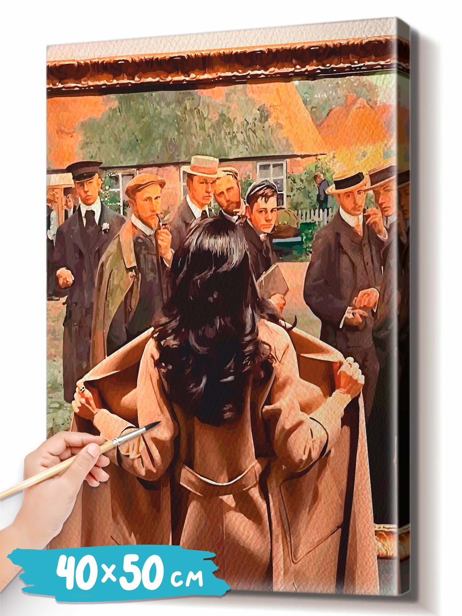 Картина по номерам девушка