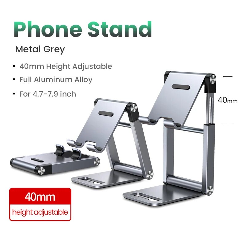 Подставка для телефона UGREEN, Metal Grey, 40мм, алюминий