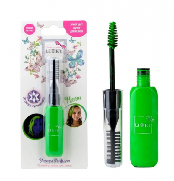 Тушь для волос неоновые цвета зеленый УльтраФиолет Lukky