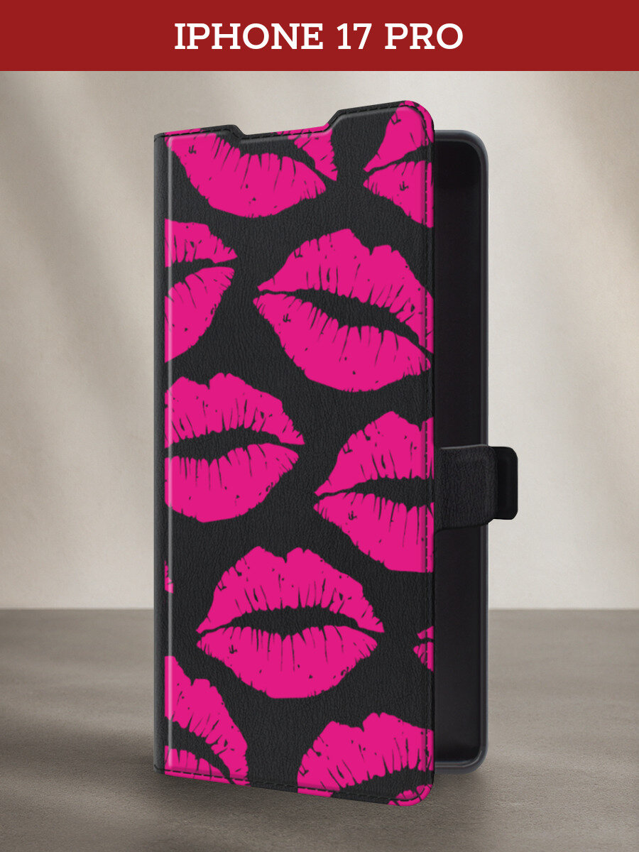 Чехол-книжка на Apple iPhone 17 Pro / Айфон 17 Про с принтом Ярко-розовая помада паттерн, черный