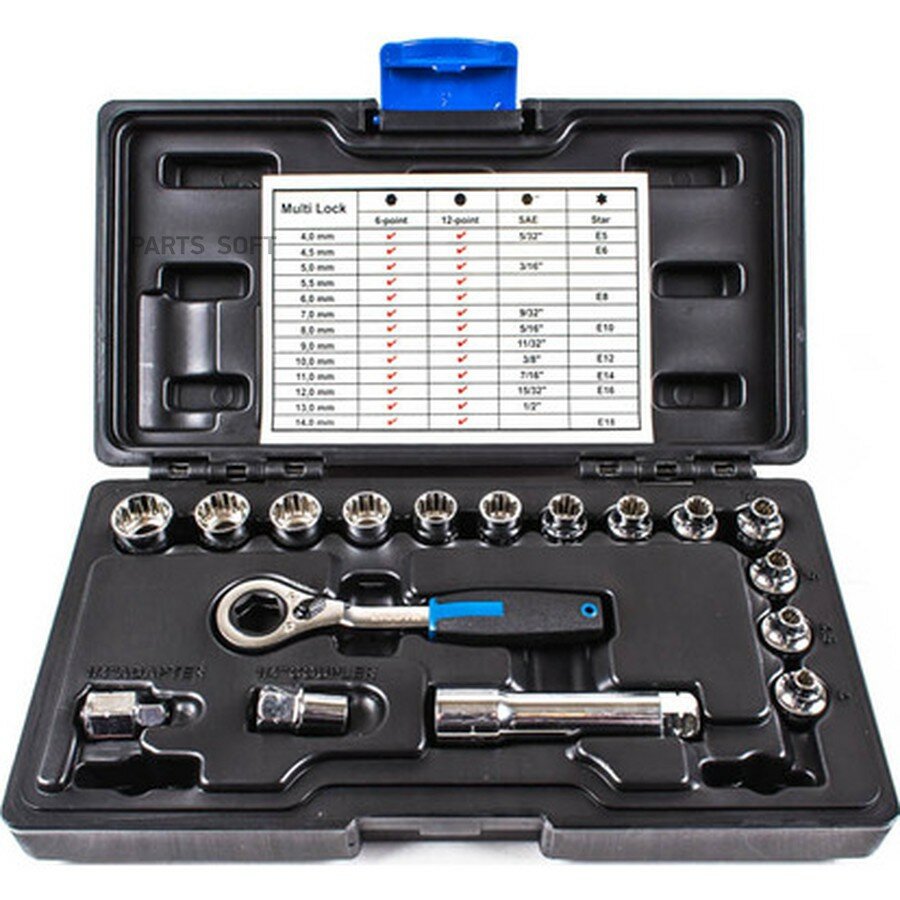 Набор торцевых головок проходных с аксессуарами 13мм 17пр. от официального дистрибьютора, LICOTA, артикул ALK1005P