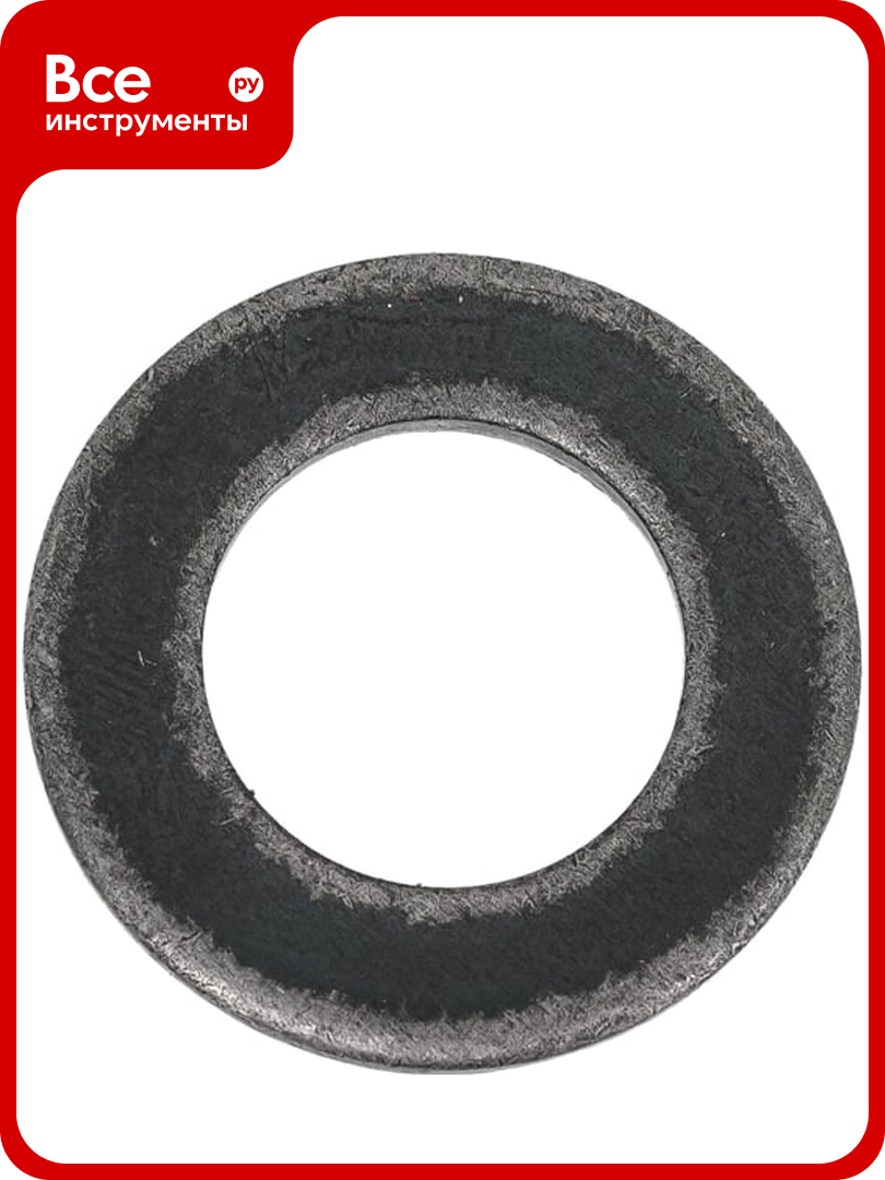Шайба плоская черная крепежная техника ГОСТ 11371-78 М16, 200 шт. БК 600158 БК, плоское