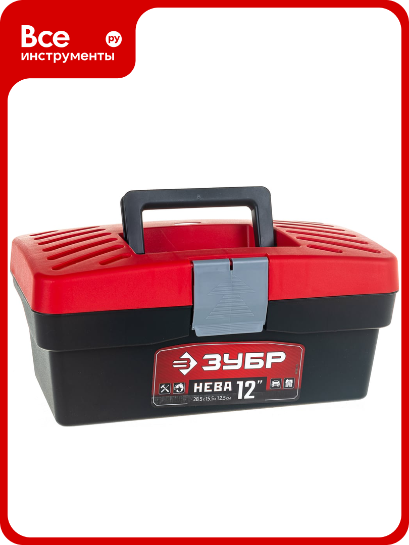 Пластиковый ящик для инструмента ЗУБР "НЕВА-12" 38323-12, пластиковая