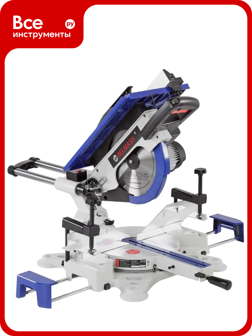 Торцовочная, Белмаш, пила Белмаш BELMASH MS U-305H S259A, 305х460 мм, алюминиевого профиля и