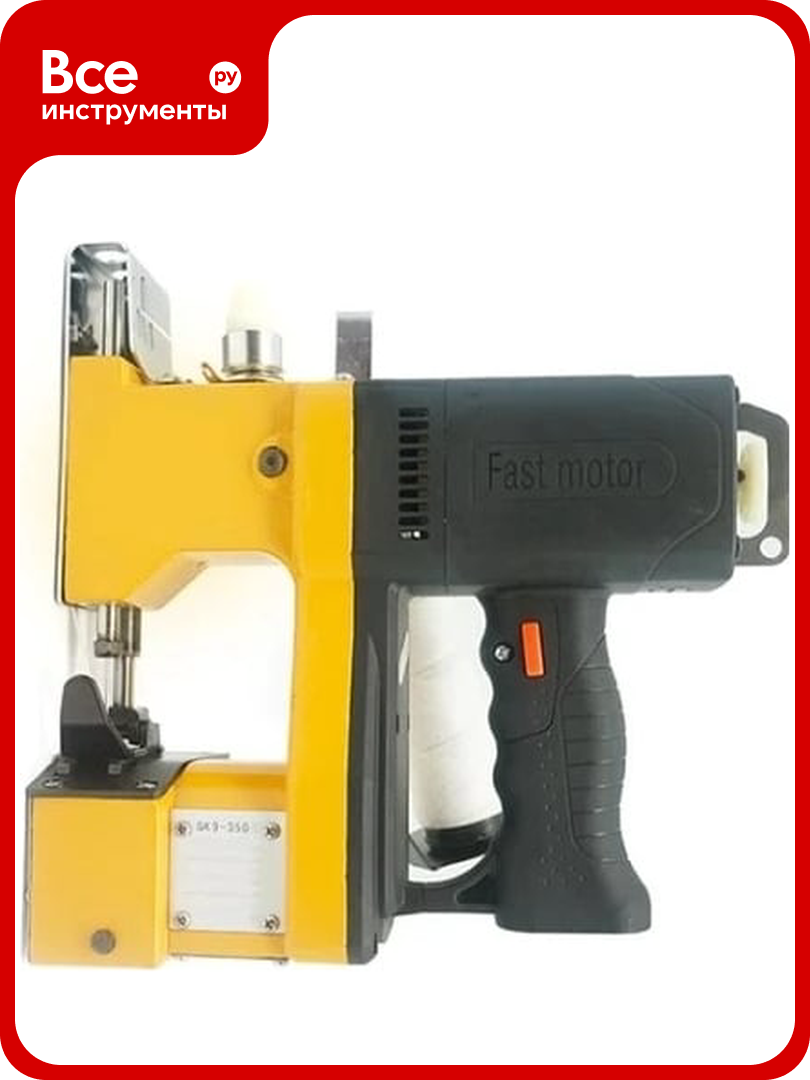 Мешкозашивочная машина Foodatlas GK9-350 ЦБ000001113