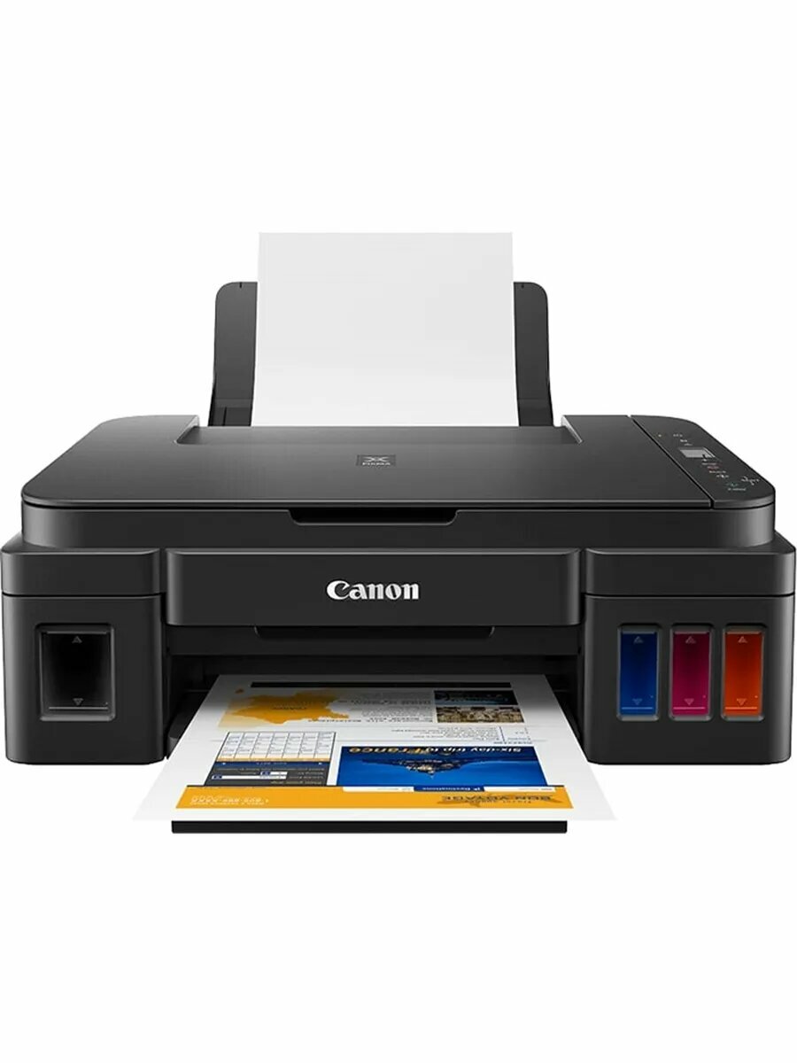 МФУ струйный Canon Pixma G2410 (2313C009) A4 черный
