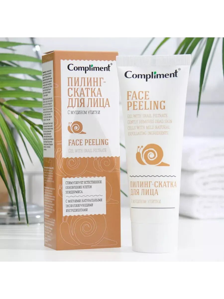 Пилинг-скатка для лица Compliment с муцином улитки 80 мл