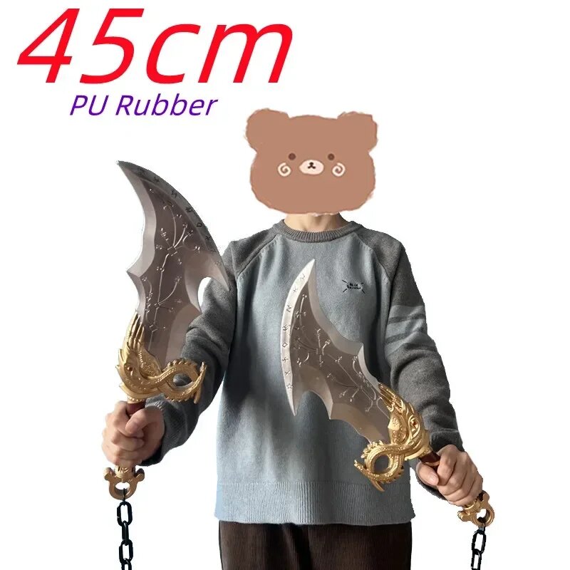 Реплика Меча Левиафана God of War 4 из ПУ 2pcs Axe 45cm3