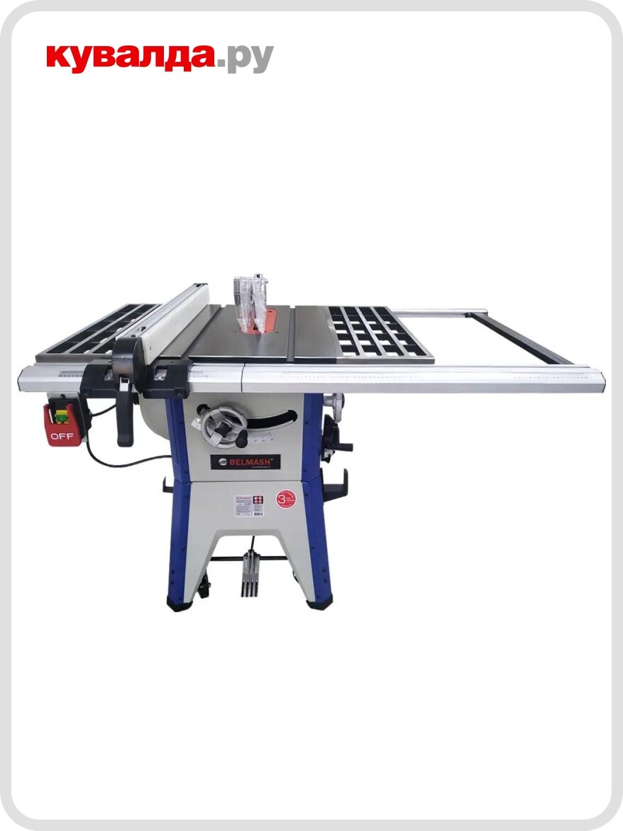 Станок циркулярный BELMASH LTS-250 230V