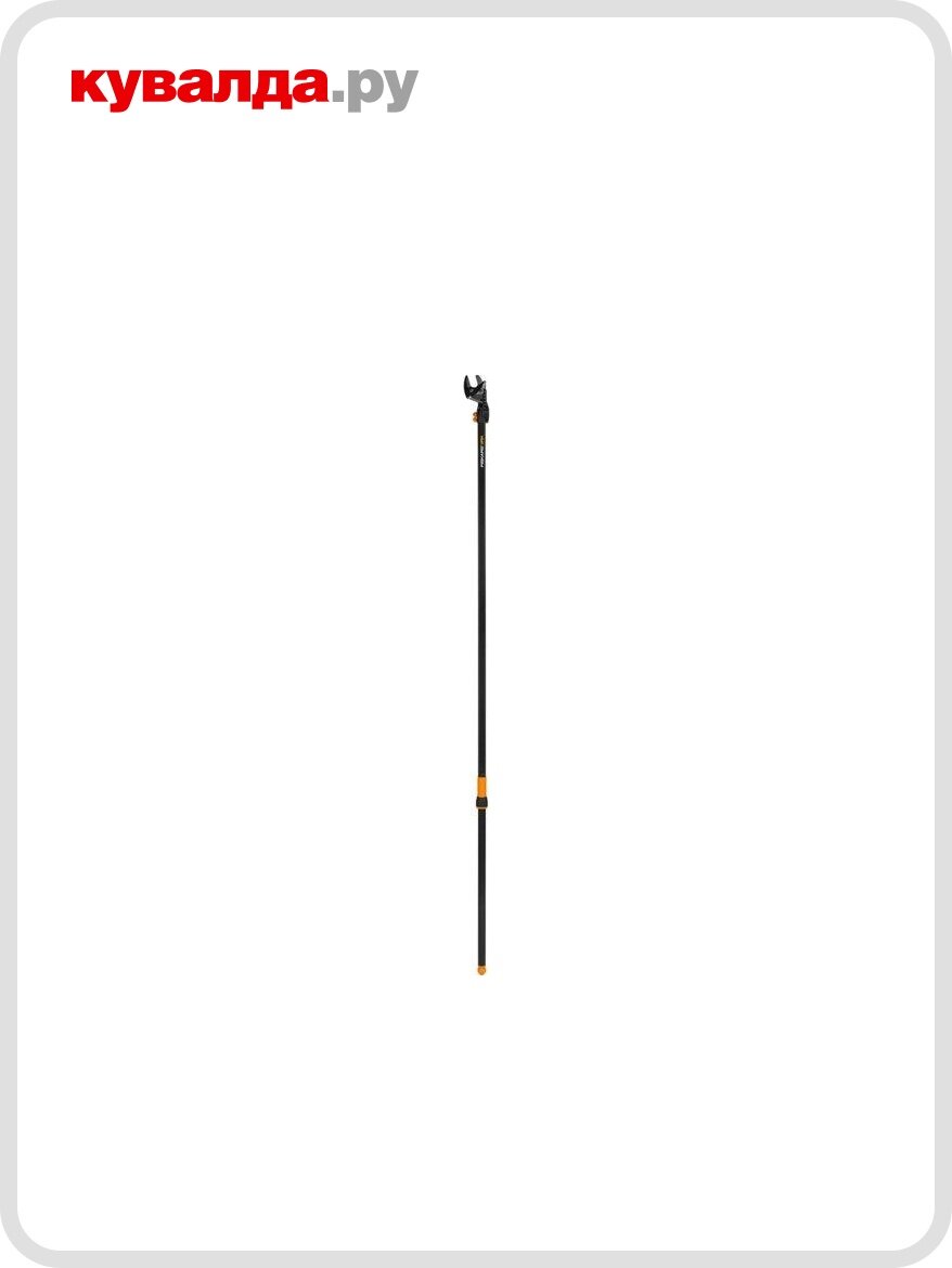 Сучкорез FISKARS UPX84 1001557