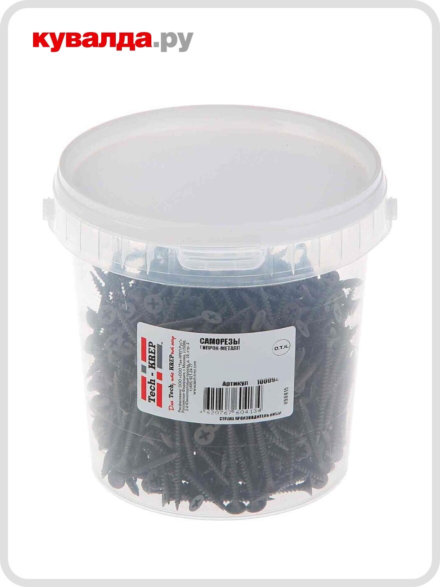 Саморез Tech-KREP 3,5 х 35 (ведро 1000 шт.) с частым шагом для гипсокартона, уп.
