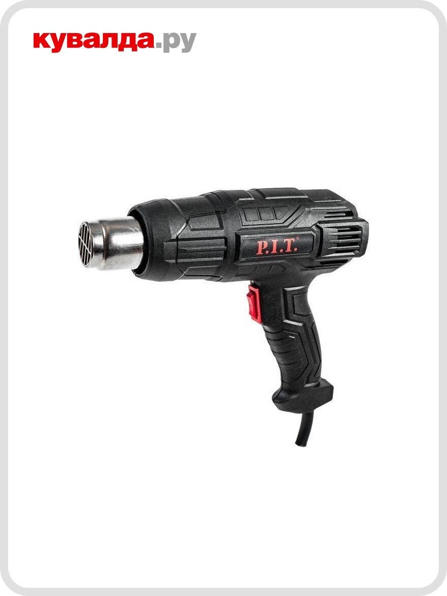 Фен строительный P.I.T. PHG2000-D стандарт