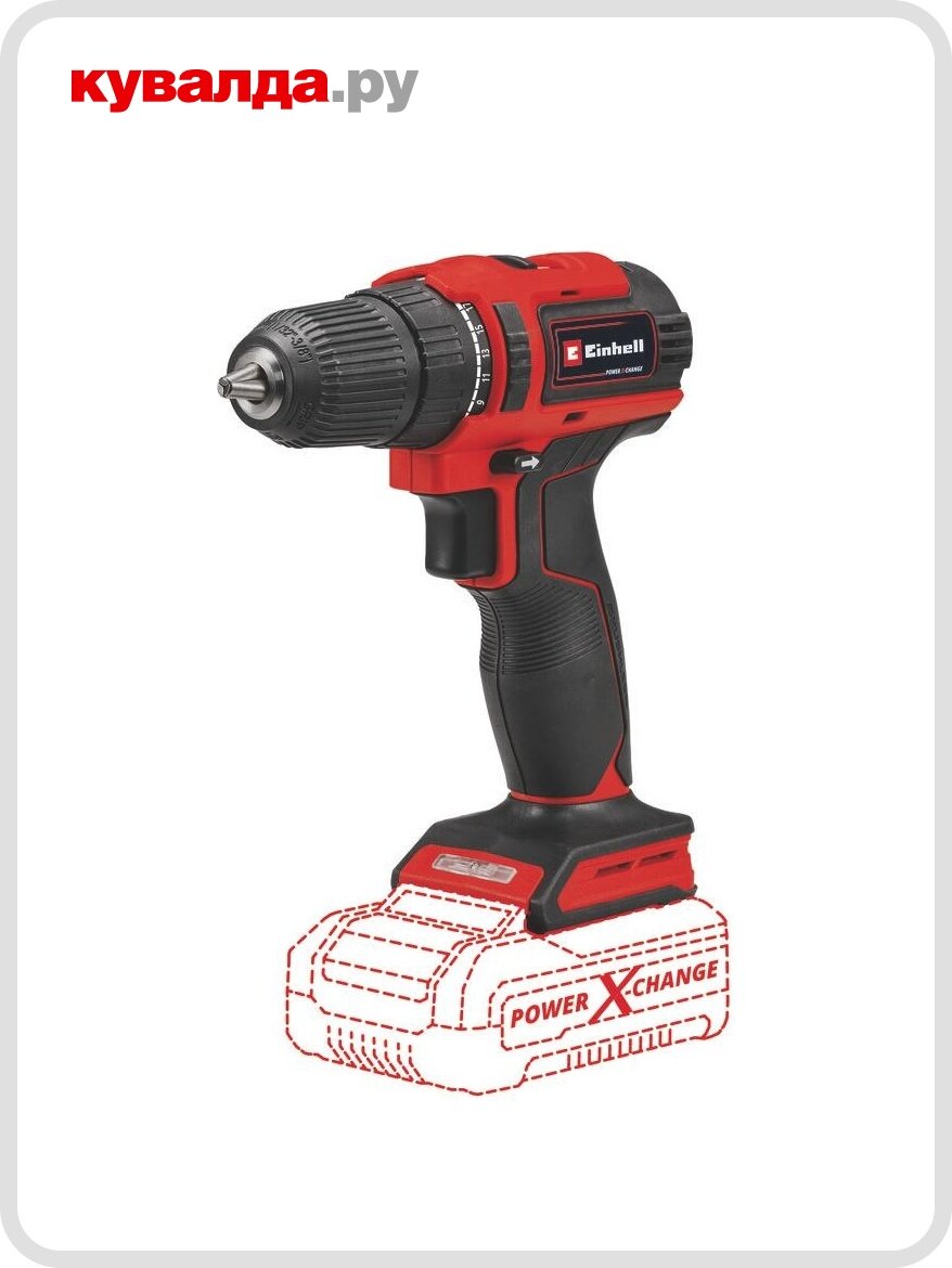 Дрель-шуруповерт аккумуляторная EINHELL PXC TE-CD 18/40 Li BL без АКБ и ЗУ