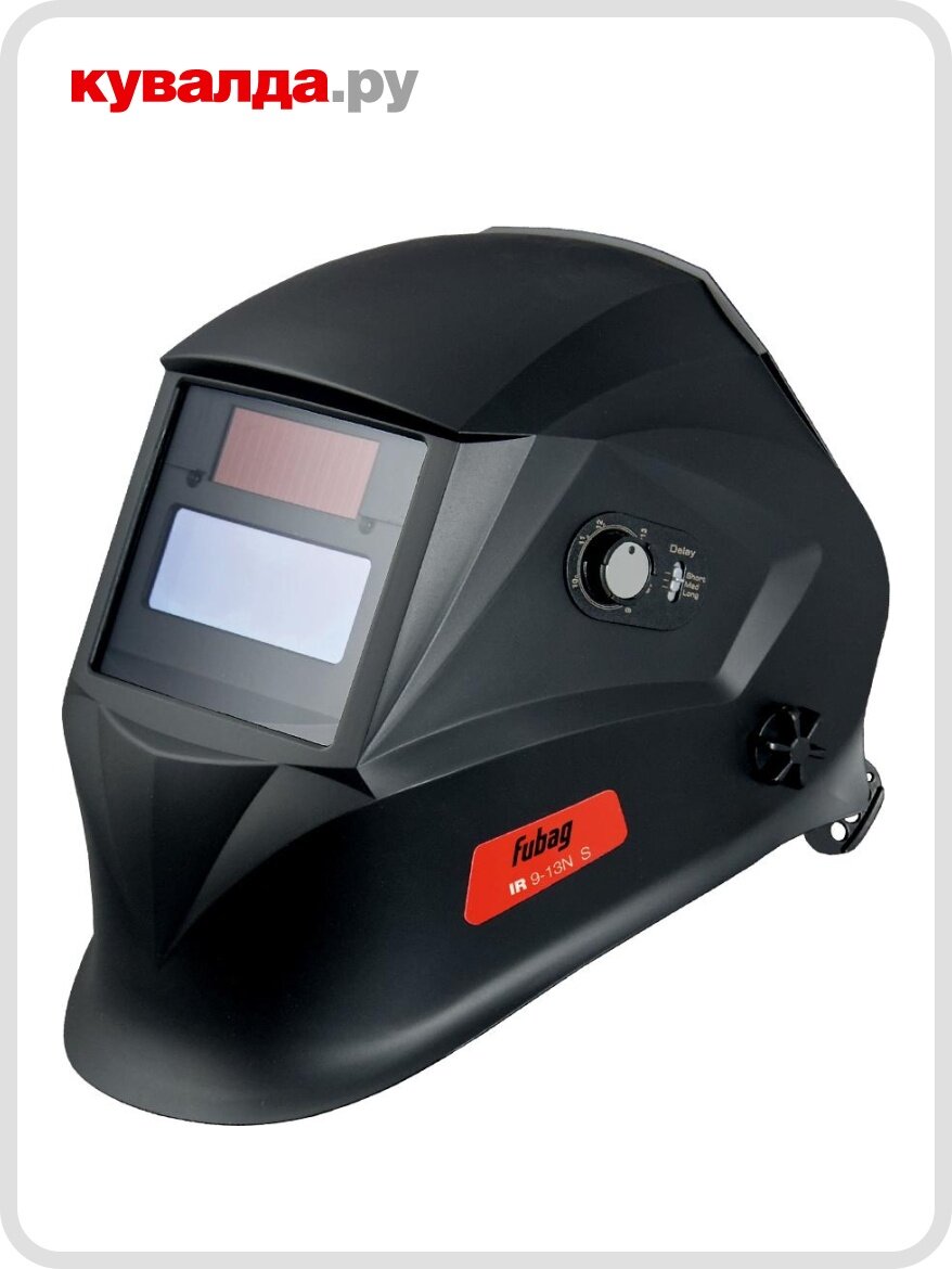 Маска сварщика FUBAG IR 9-13N S