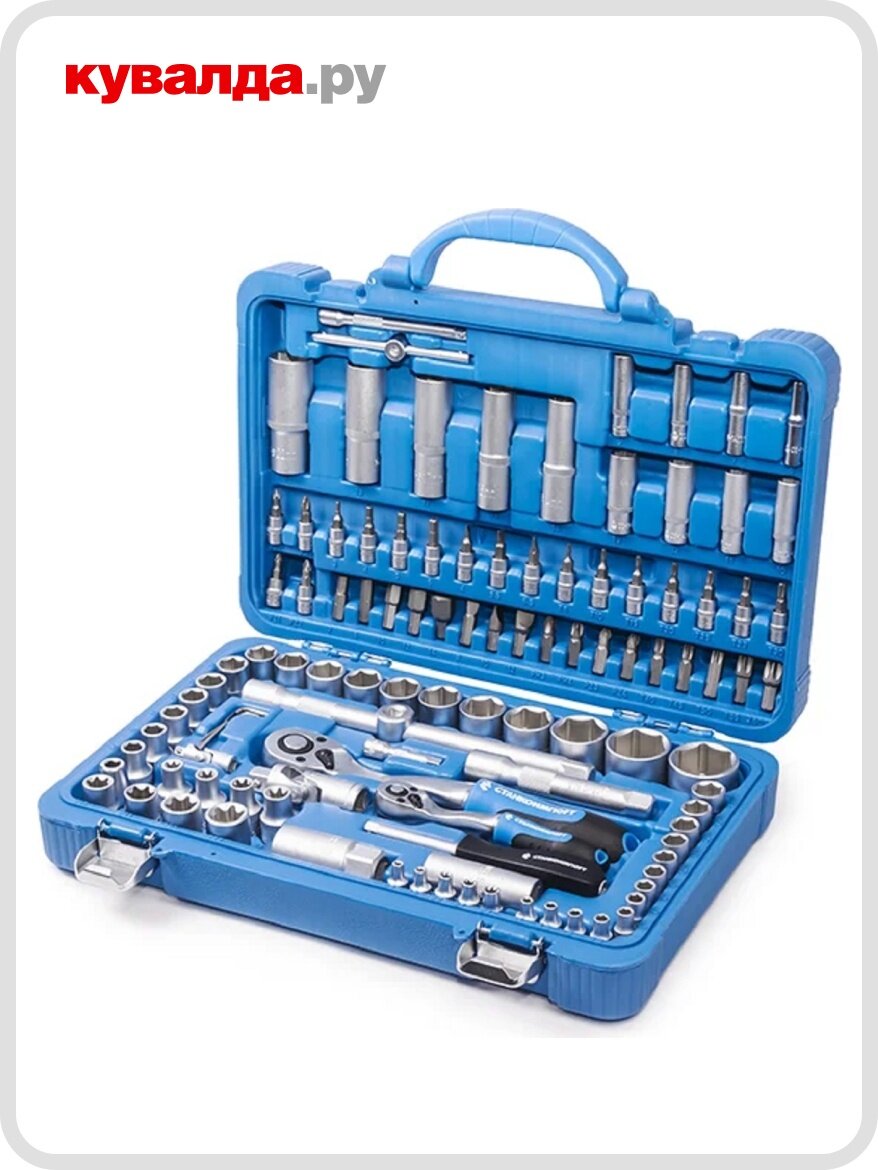 Набор инструментов станкоимпорт CS-4108PMQ 108 предмета