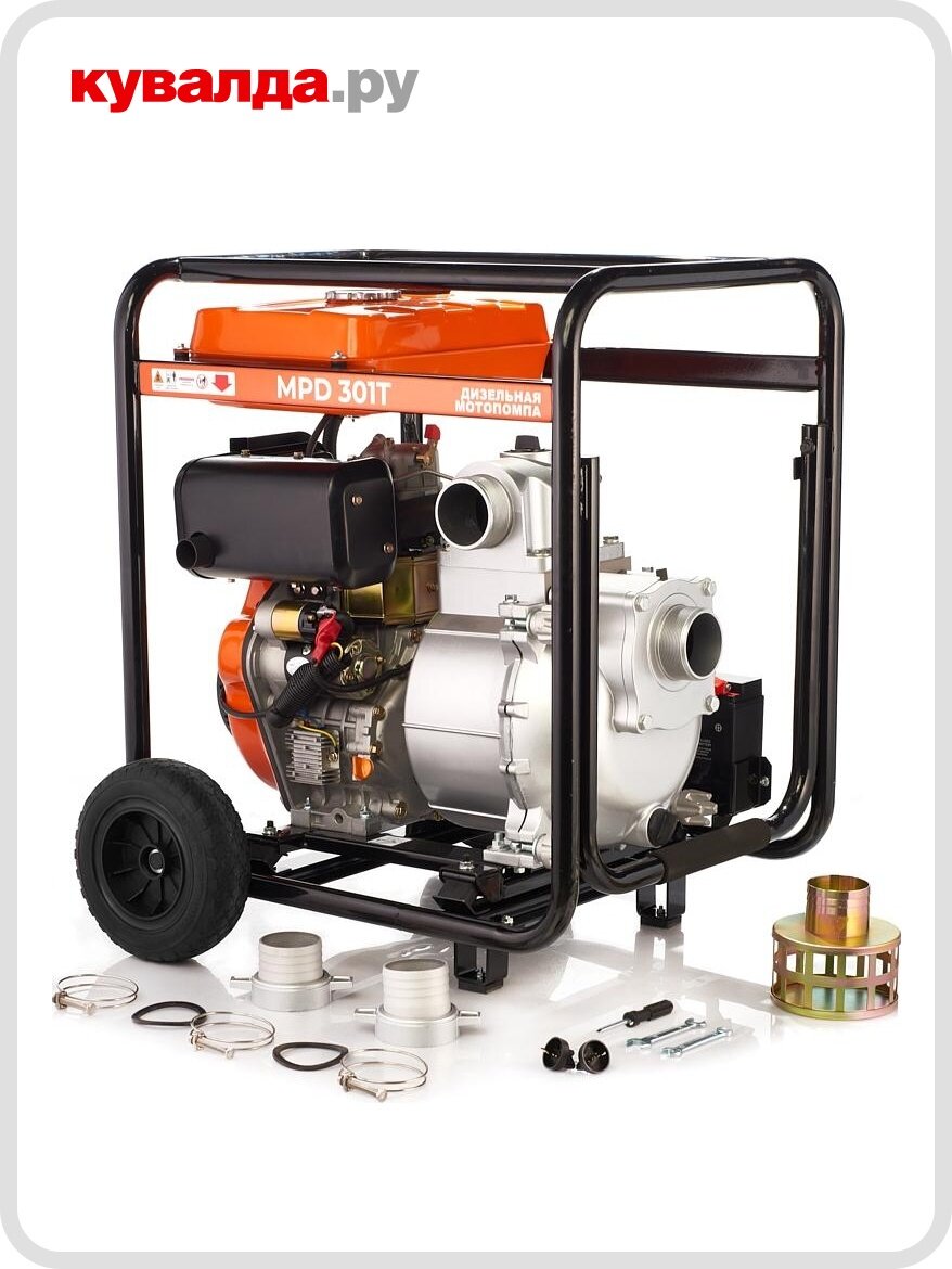 Мотопомпа дизельная для грязной воды MERAN MPD301T