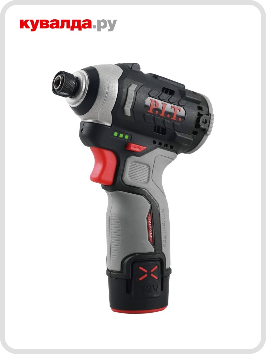 Винтоверт аккумуляторный P.I.T. PSD12K-120A/2 Impact бесщеточный