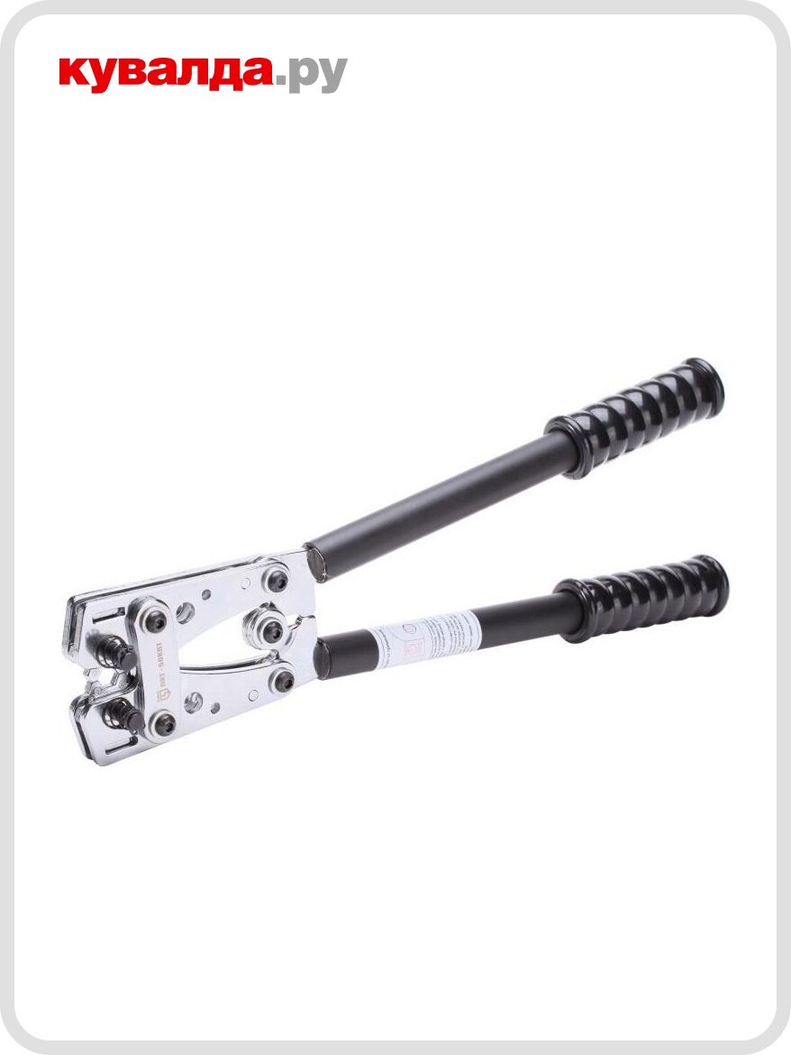 Пресс-клещи гексагональные КВТ ПКГ-50