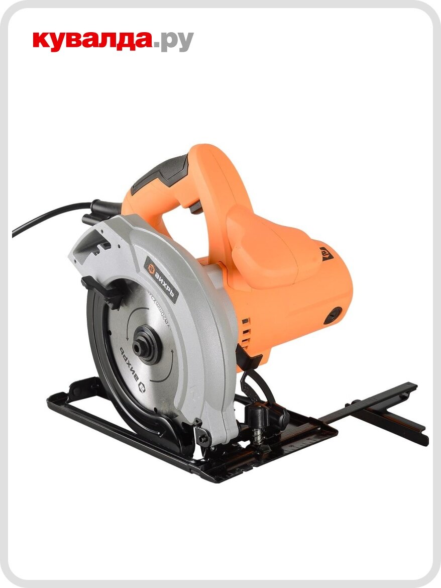 Пила циркулярная сетевая вихрь ДП - 160/1300
