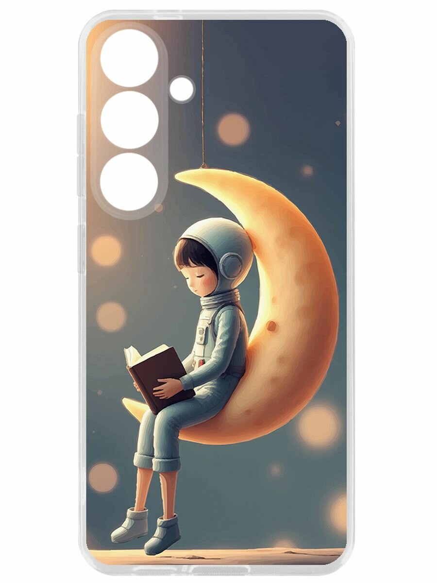 Чехол-накладка Krutoff Clear Case Ловец снов для Samsung Galaxy S24