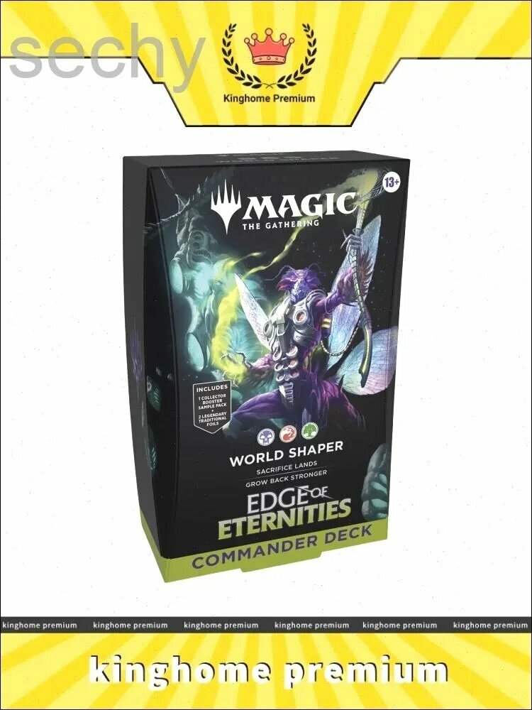 Magic: The Gathering Edge of Eternities Commander Deck - World Shaper(Английский)