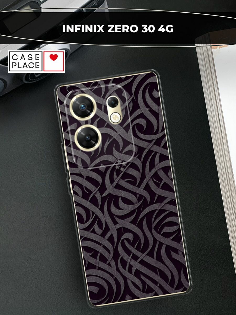 Чехол на Infinix Zero 30 4G / Инфиникс Зеро 30 4G с принтом Металлическая паутина