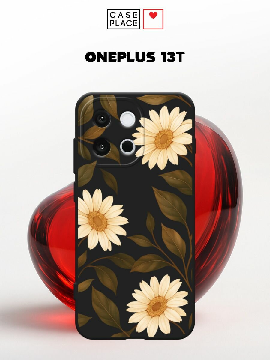 Черный матовый чехол на OnePlus 13T / Ван Плас 13Т с принтом Ромашки
