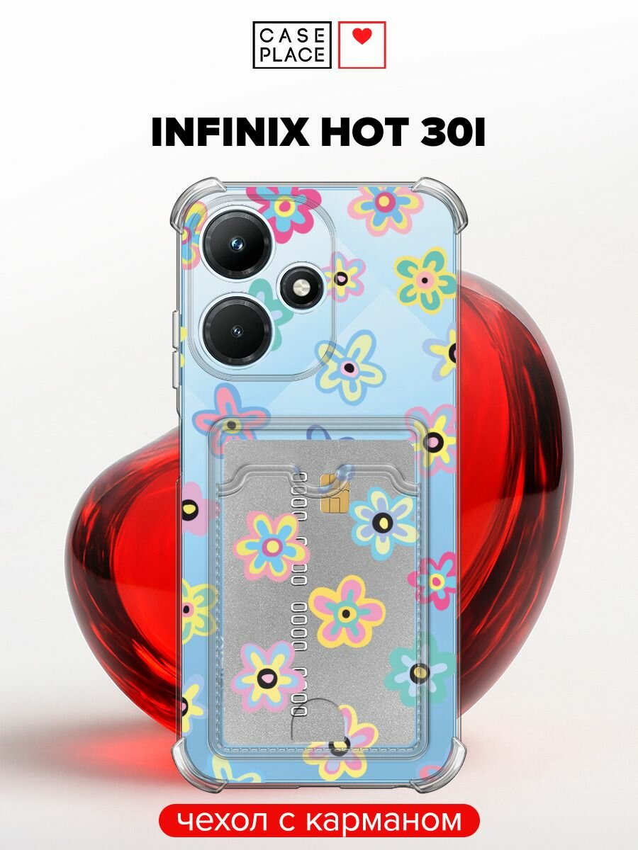 Чехол на Infinix Hot 30i (Инфиникс Хот 30i) с картой и принтом Летние цветочки