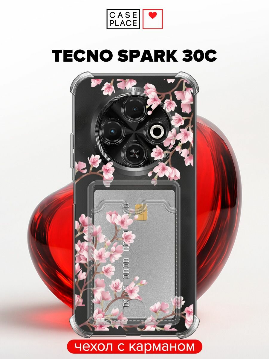 Чехол на Tecno Spark 30C (Текно Спарк 30C) с картой и принтом Весенняя сакура
