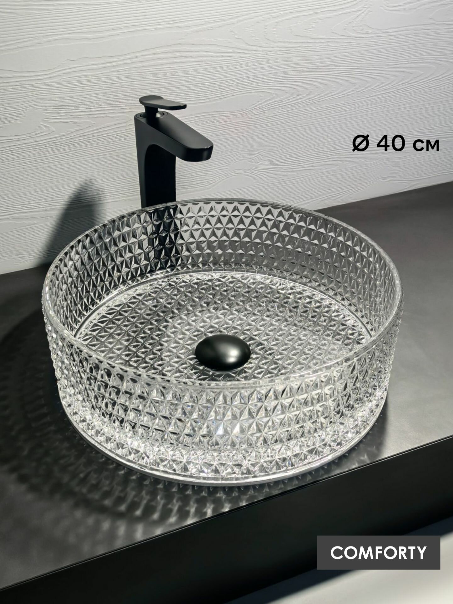 Раковина стеклянная накладная, Comforty CF21003(400)