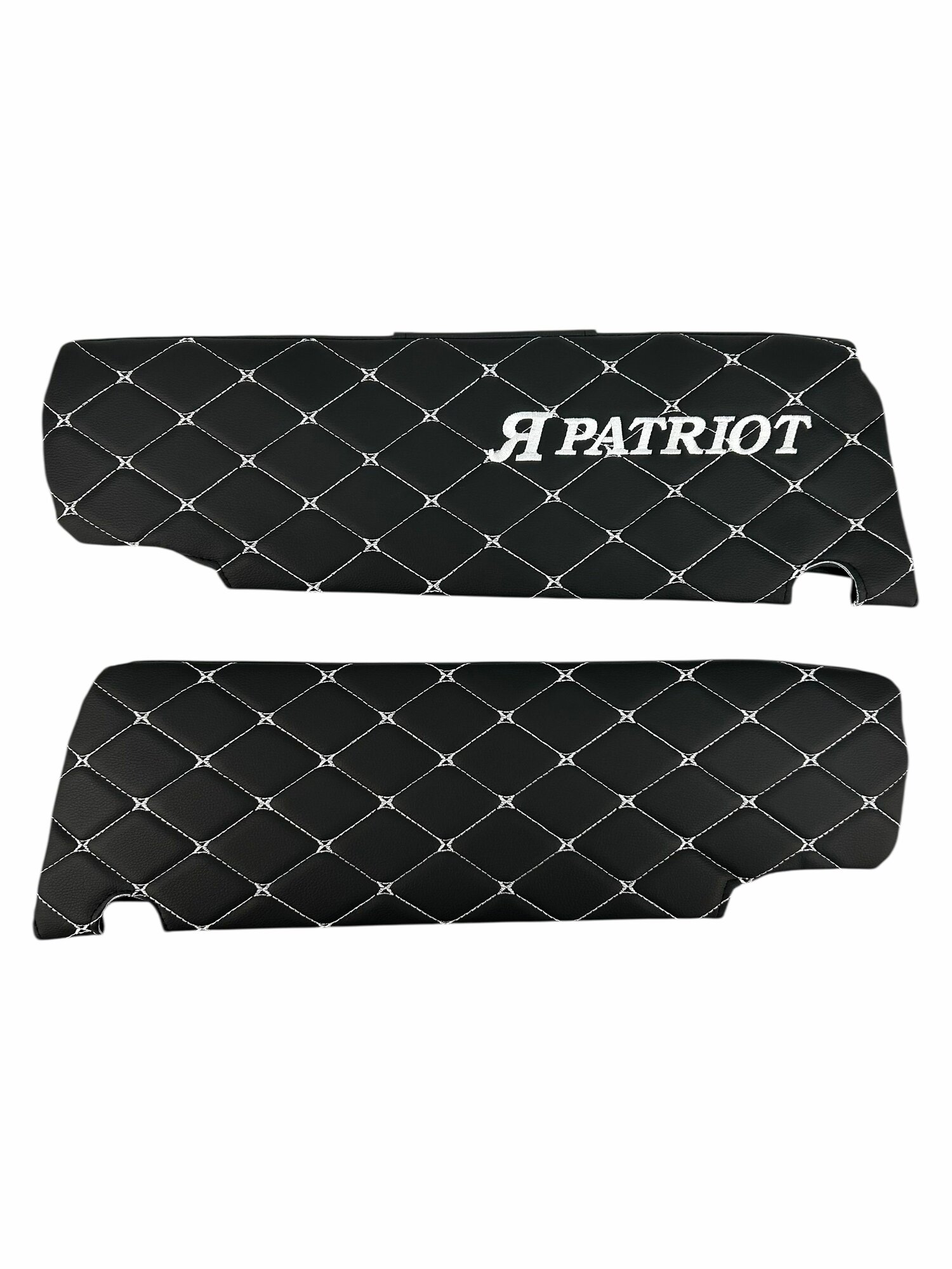 Чехлы на козырьки для а/м УАЗ Патриот, Пикап, Профи с надписью "Я патриот" черный ромб , белая нить